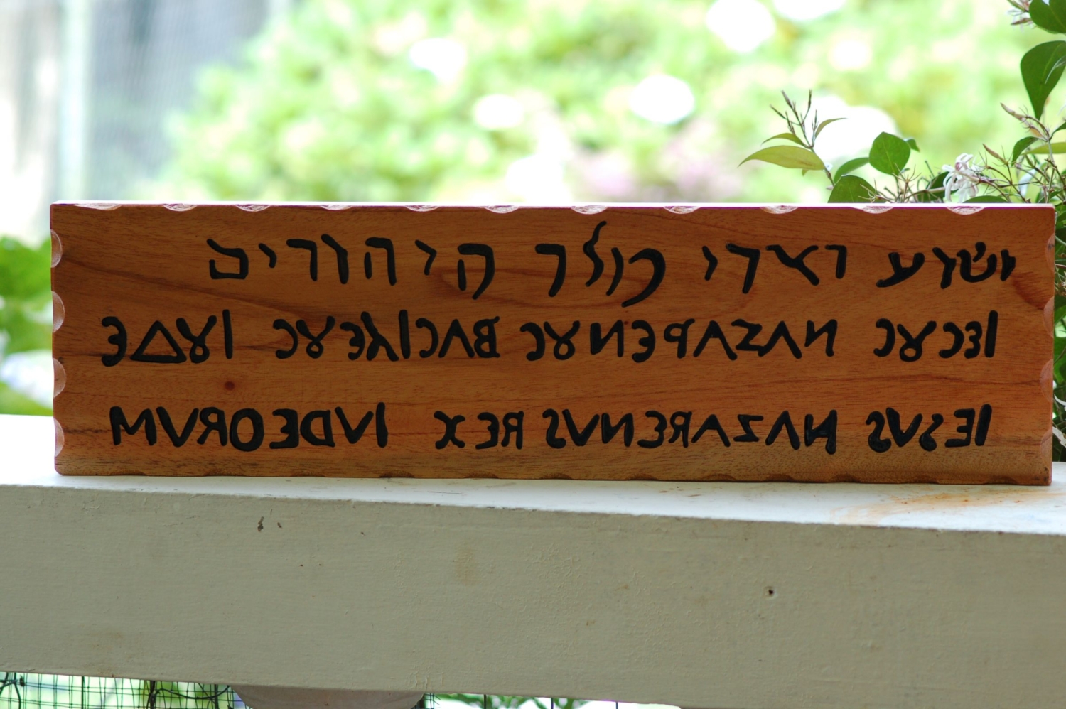 Titulus Crucis – Shroud3d