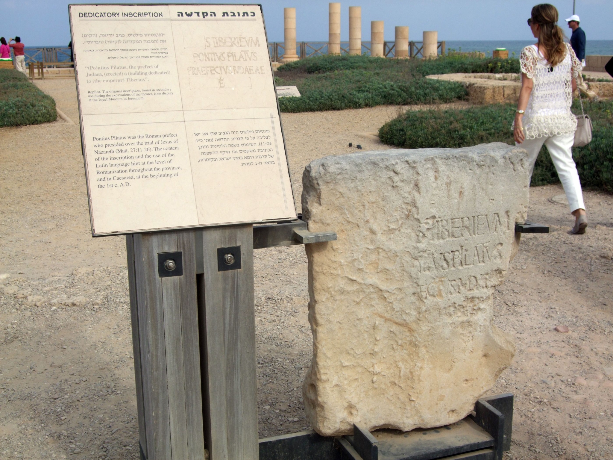Pilate Stone Caesarea – Shroud3d